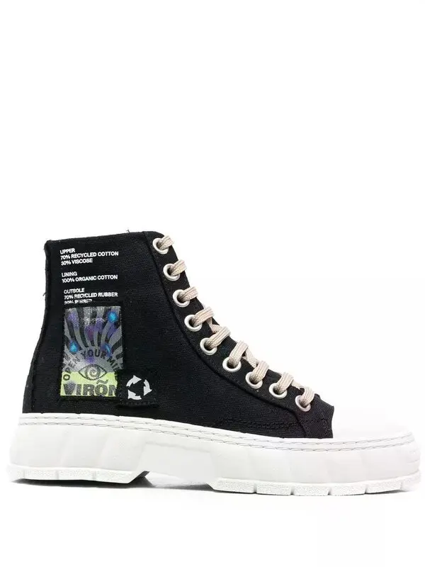 VIRON 1982 Techno Sneakers - Black