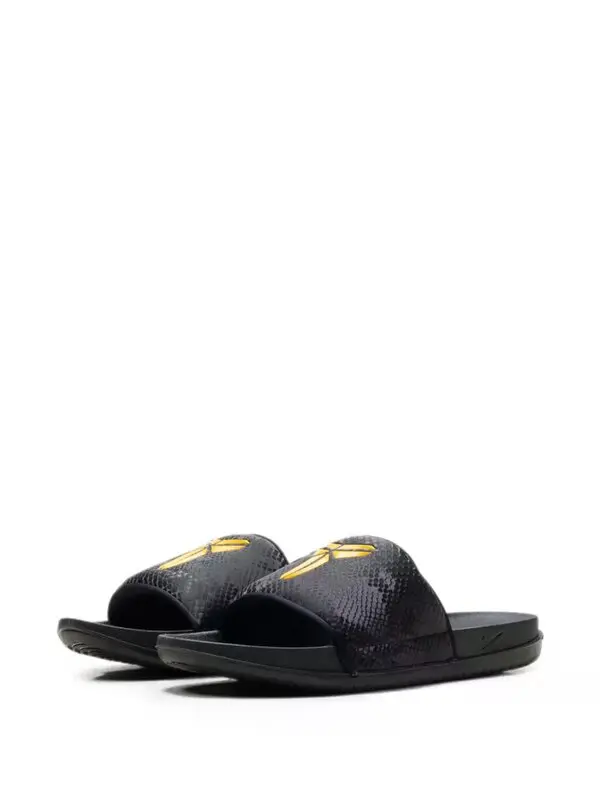 Nike X Kobe Bryant Off-court Slides