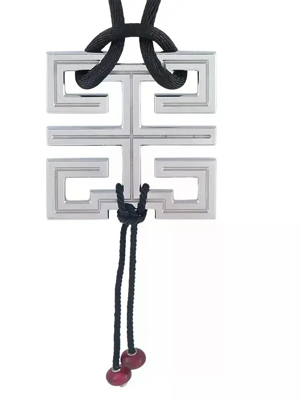 Cartier Le Baiser Du Dragon 18k White Gold Pendant Necklace