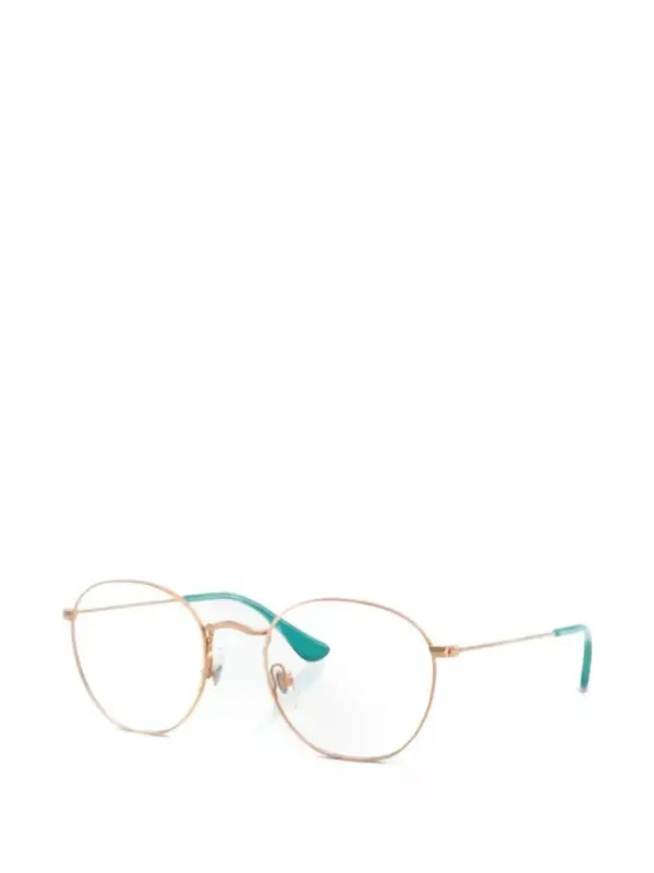 Ray-ban Bernard Round-frame Eyeglasses - Gold