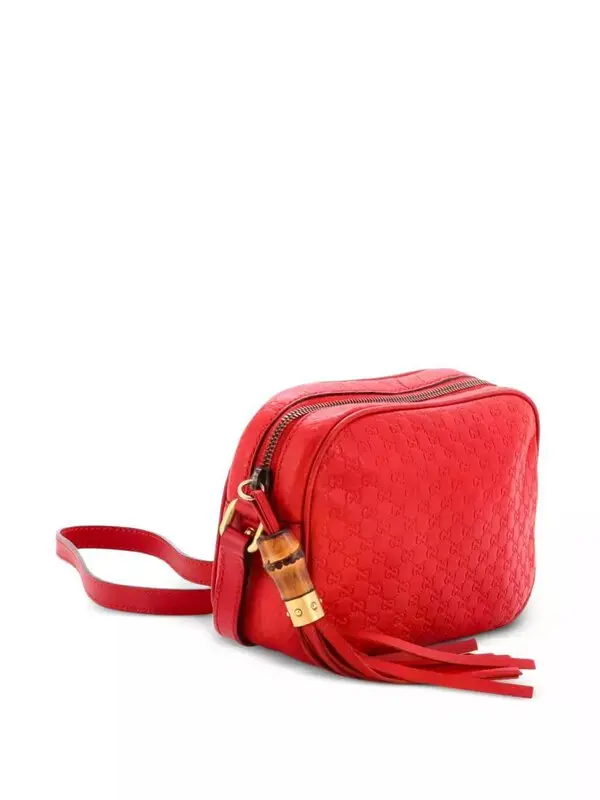 Gucci Sunshine Disco Micro Small Leather Crossbody Bag