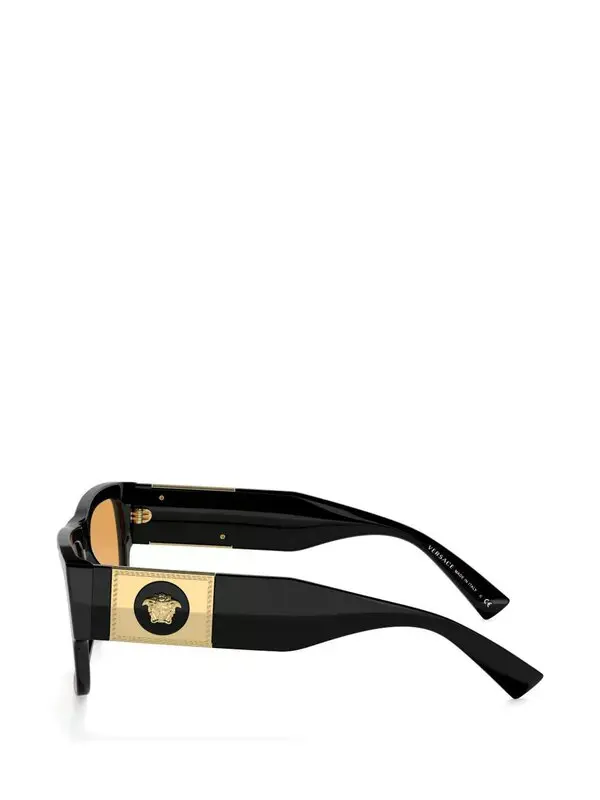 Versace Medusa Rectangle-frame Sunglasses