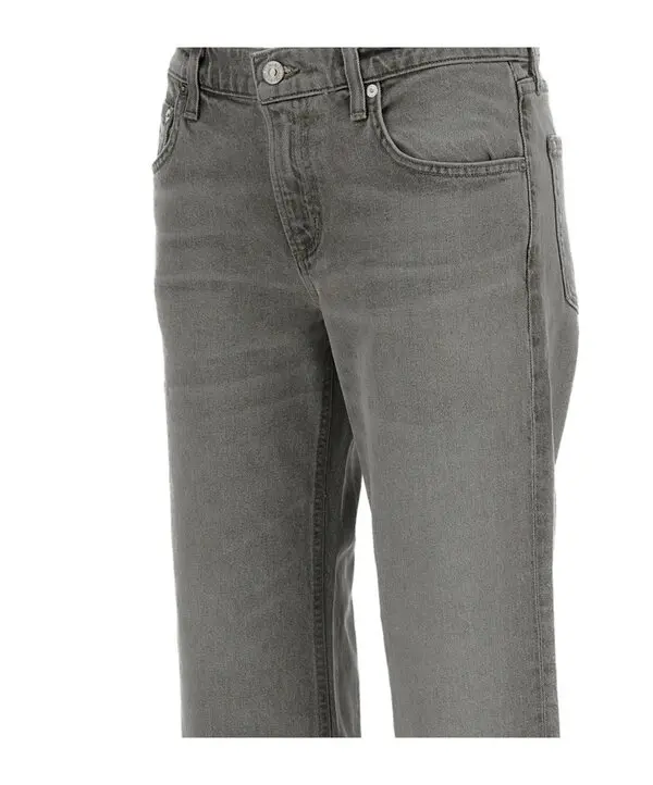 Citizens Of Humanity Vintage Straight-leg Jeans - No