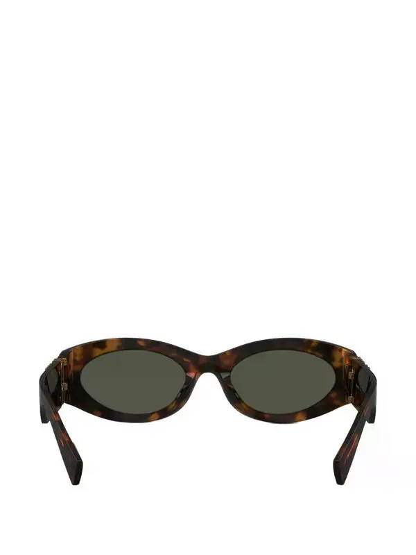 Miu Miu Tortoiseshell-effect Oval-frame Sunglasses