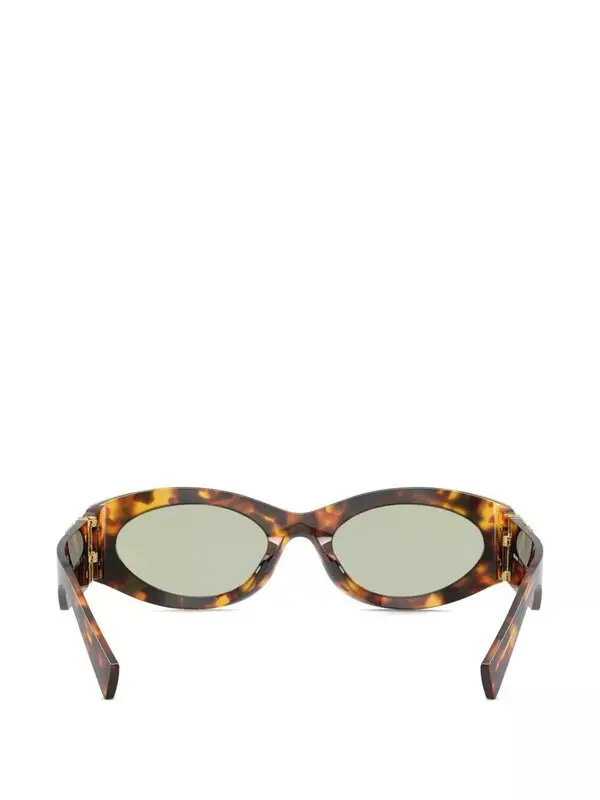 Miu Miu Tortoiseshell-effect Oval-frame Sunglasses - Brown