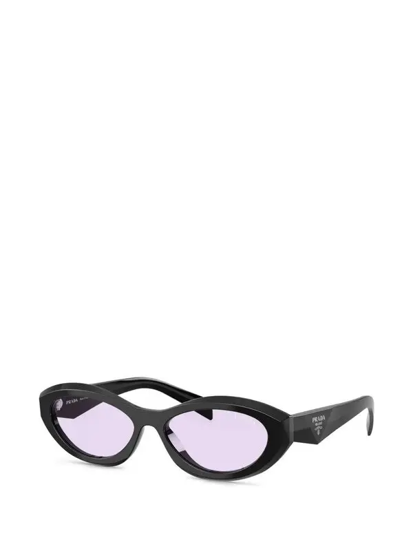 Prada Geometric Frame Sunglasses
