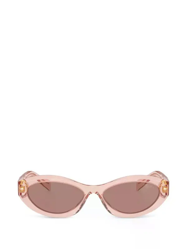 Prada Cat-eye Frame Sunglasses
