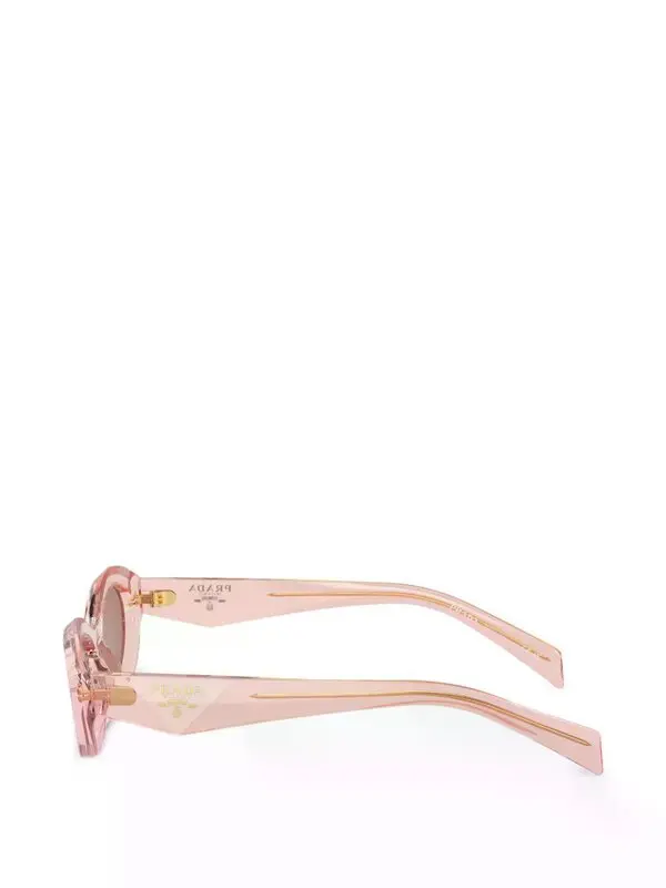 Prada Cat-eye Frame Sunglasses