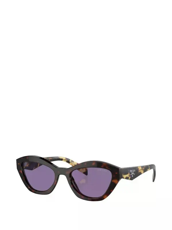 Prada Butterfly Frame Sunglasses