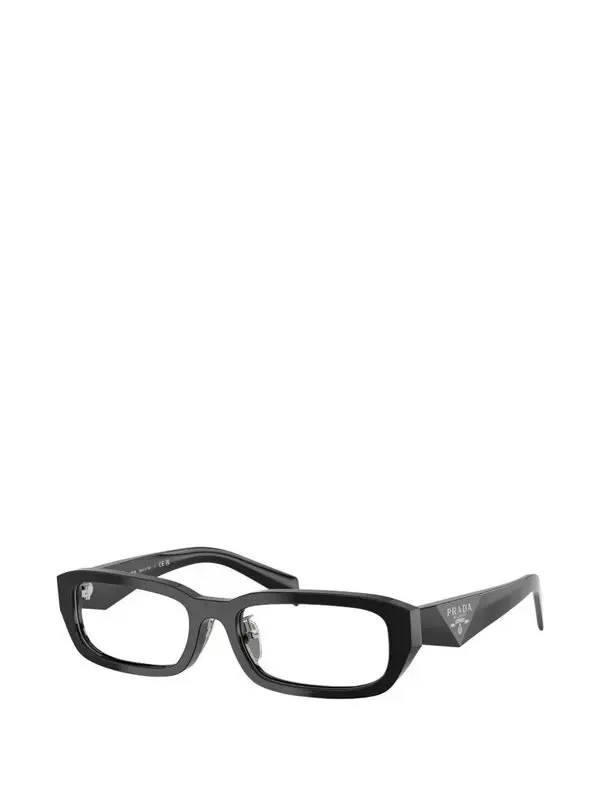 Prada Symbole Rectangle-frame Sunglasses