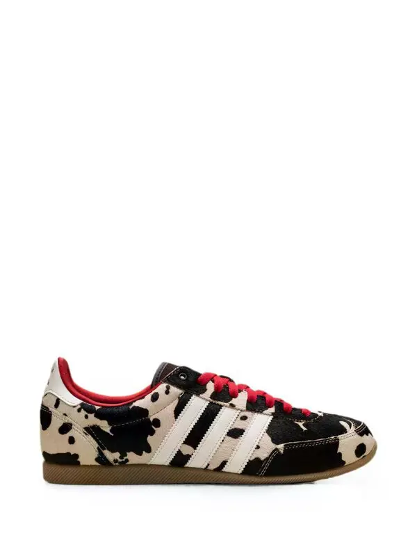 Adidas Japan Cow-print Sneakers - Neutrals