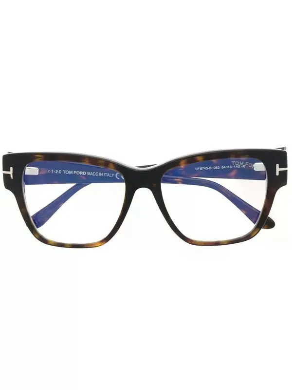 TOM FORD Square-frame Glasses - Brown