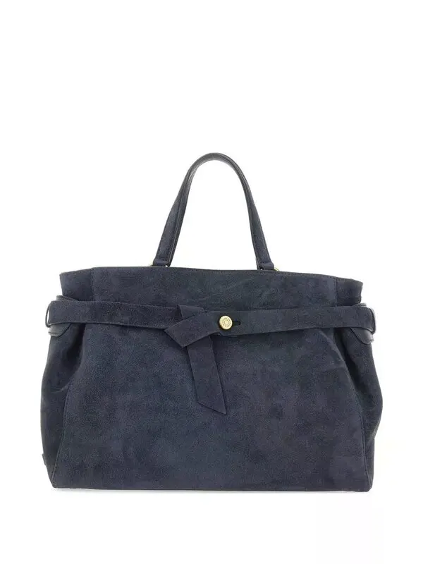 GIANNI CHIARINI Miranda Suede Tote Bag