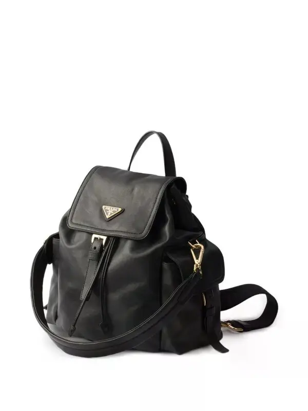 Prada Medium Nappa Leather Backpack