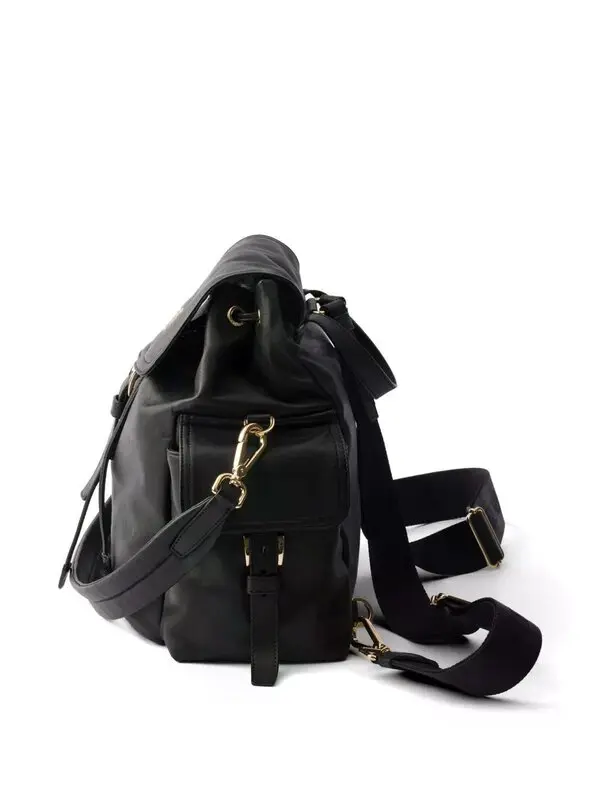 Prada Medium Nappa Leather Backpack