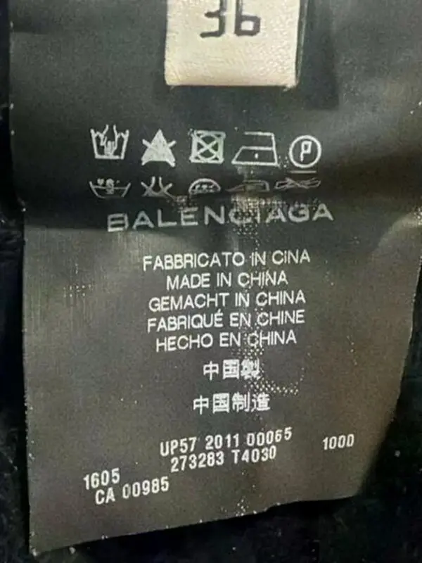 Balenciaga Fine Knit Cardigan