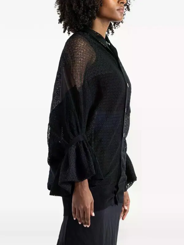 Junya Watanabe Patchwork Lace-knit Cardigan