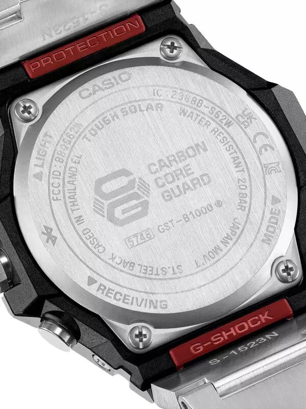 G-Shock Carbon Core Guard Watch