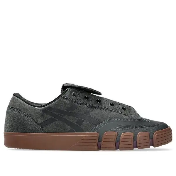 Asics Gel-flexkee Pro 2.0 Sneakers