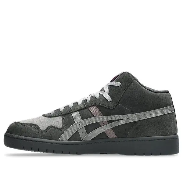 Asics Japan Pro Mt 'late Nite Stars' Sneakers
