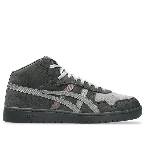 Asics Japan Pro Mt 'late Nite Stars' Sneakers