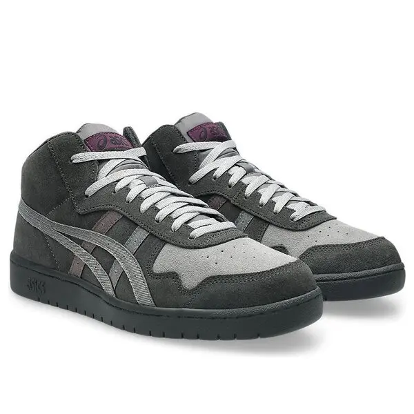 Asics Japan Pro Mt 'late Nite Stars' Sneakers