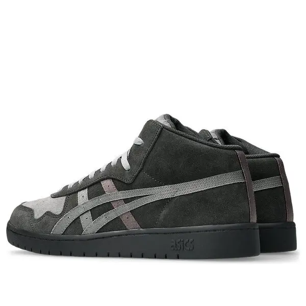 Asics Japan Pro Mt 'late Nite Stars' Sneakers