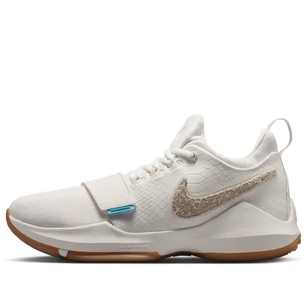 Nike Pg 1 Sneakers - White Black