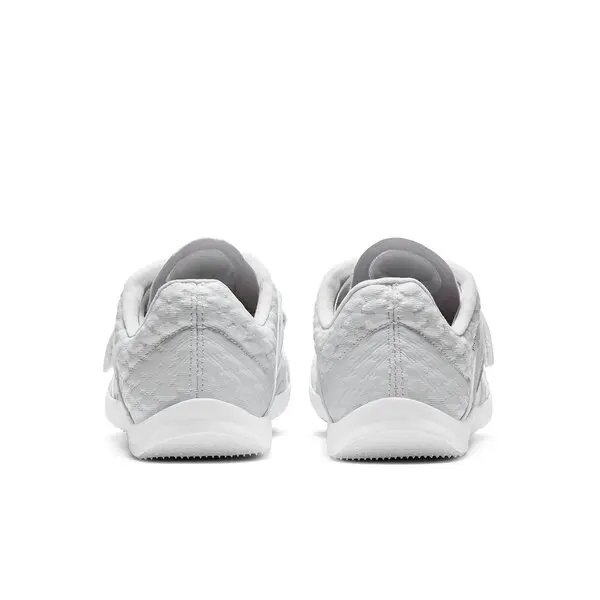 Nike Triple Jump Elite Athletic Sneakers
