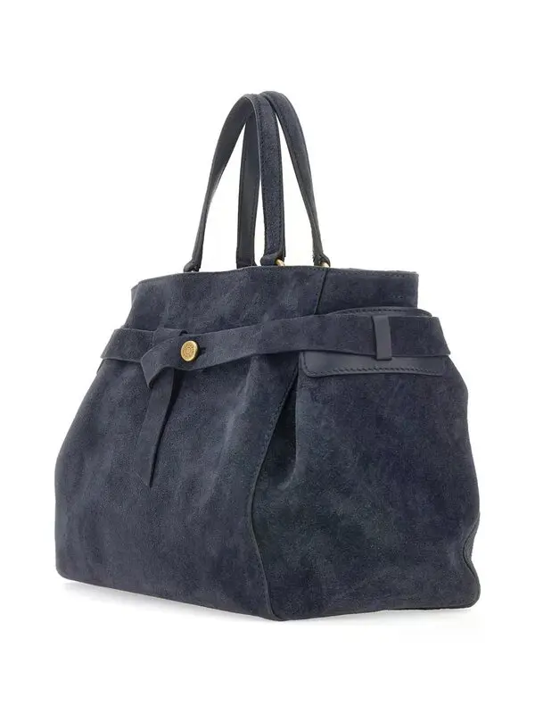 GIANNI CHIARINI Miranda Suede Tote Bag