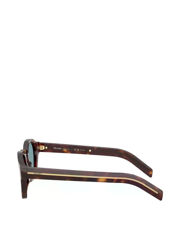 Prada Phantos-frame Sunglasses