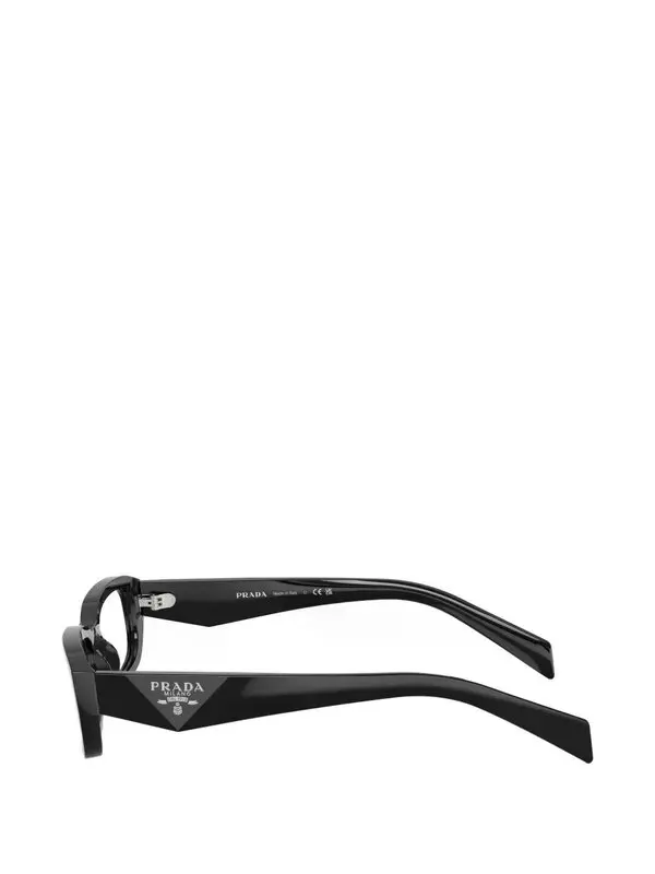 Prada Symbole Rectangle-frame Sunglasses
