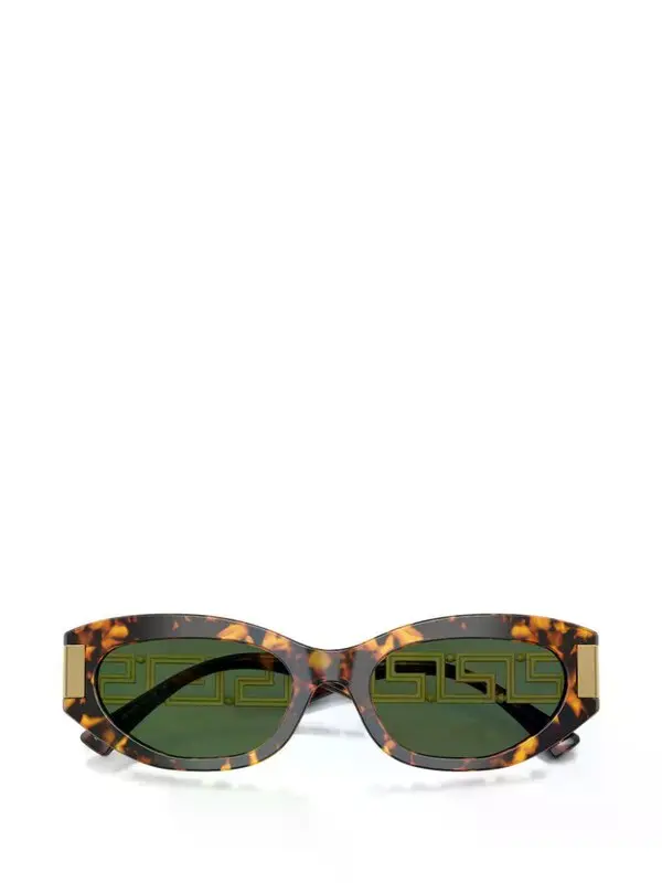 Versace Tortoiseshell-effect Sunglasses