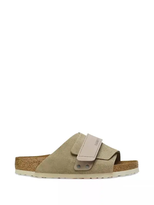 BIRKENSTOCK Kyoto Touch-strap Sandals - Neutrals