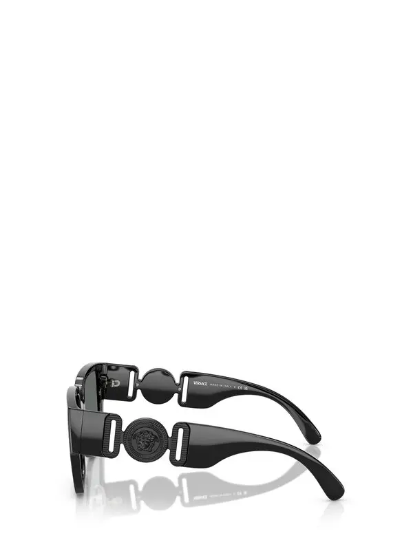 Versace Full Frame Sunglasses