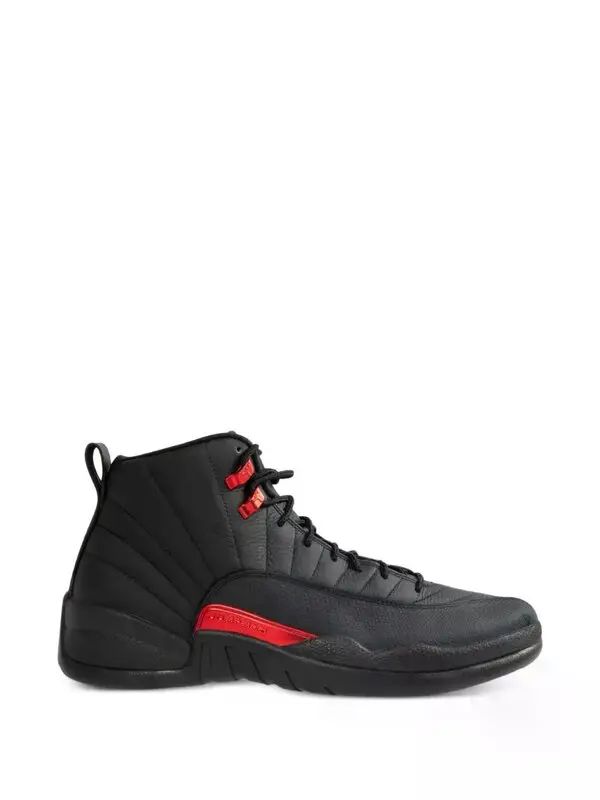 JORDAN Retro Sneakers
