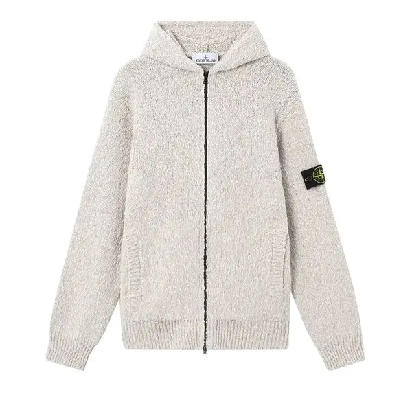 Stone Island Zip-up Hooded Sweater - Grey