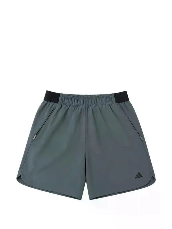 Adidas Axis Logo-print Shorts
