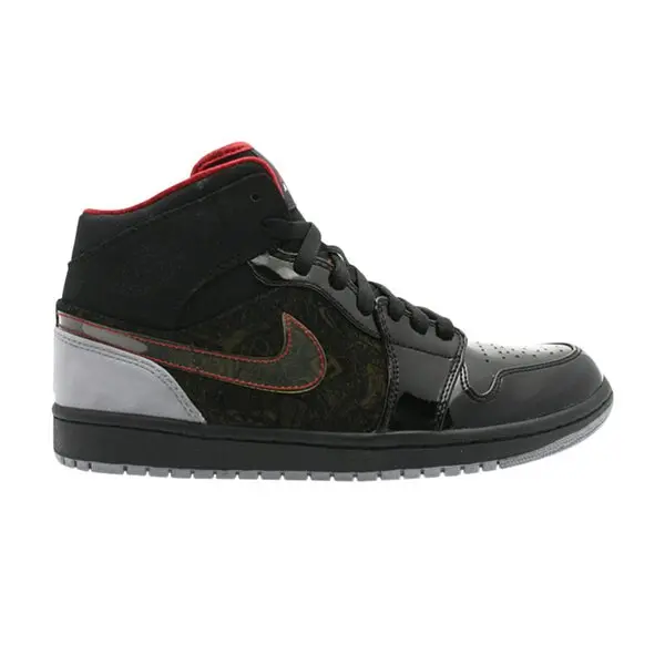 JORDAN 1 Retro Phat 20 'stealth White' High Top Sneakers - Black