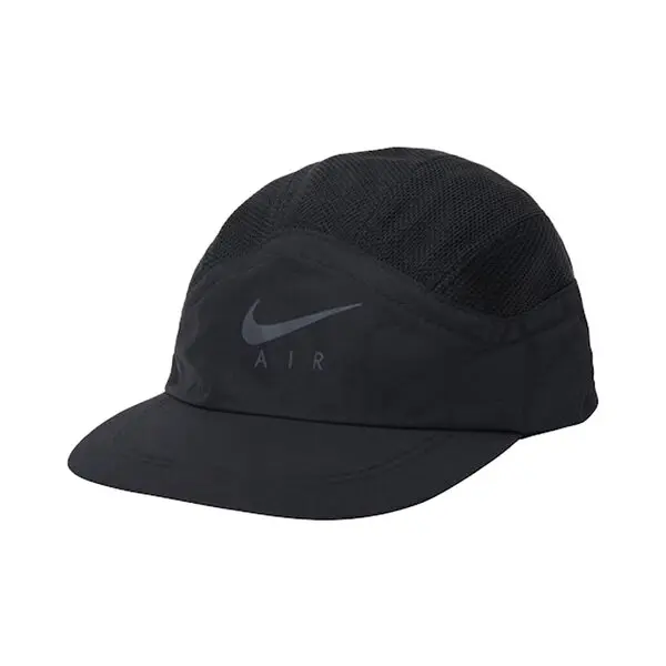 Supreme X Nike Trail Running Cap