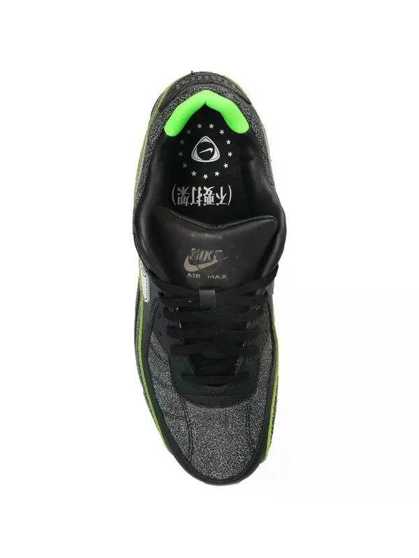 Nike Max 90 Sneakers