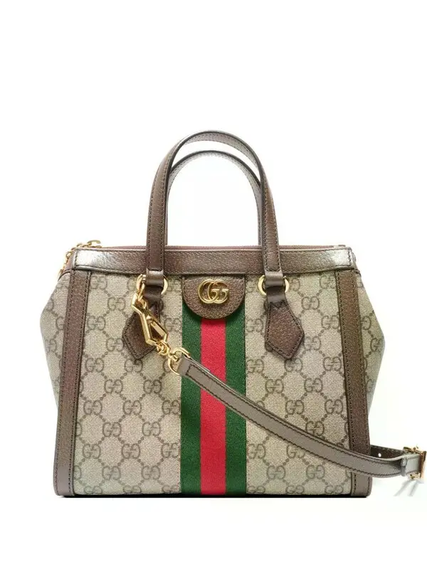 Gucci Ophidia Gg Supreme Canvas Tote Bag