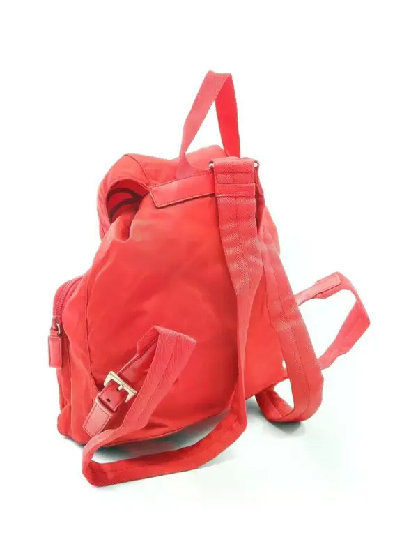 Prada Vela Backpack