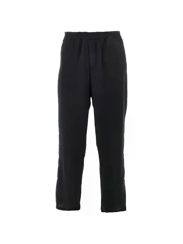 MARSEM Ring-detail Track Pants