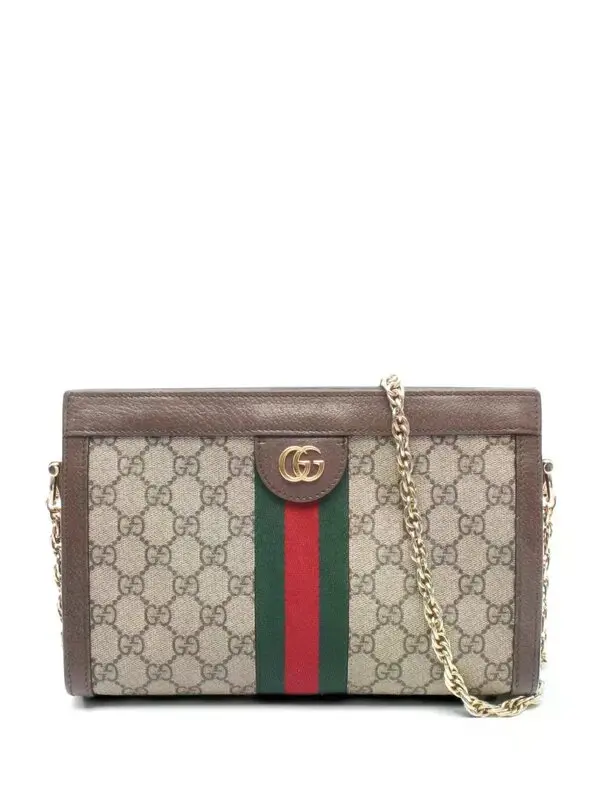 Gucci Ophidia Gg Supreme Shoulder Bag - Neutrals