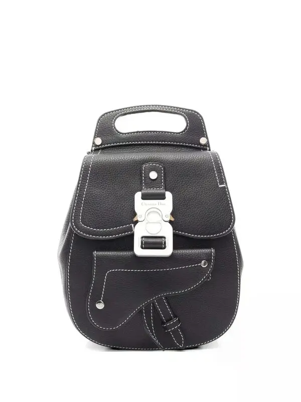 Dior Gallop Saddle Pocket Backpack - Black