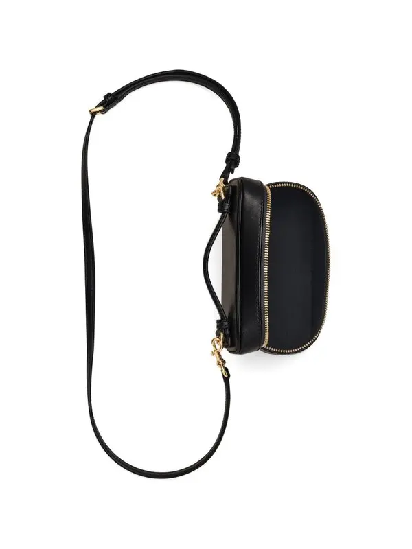 Marc Jacobs Leather Vanity Bag