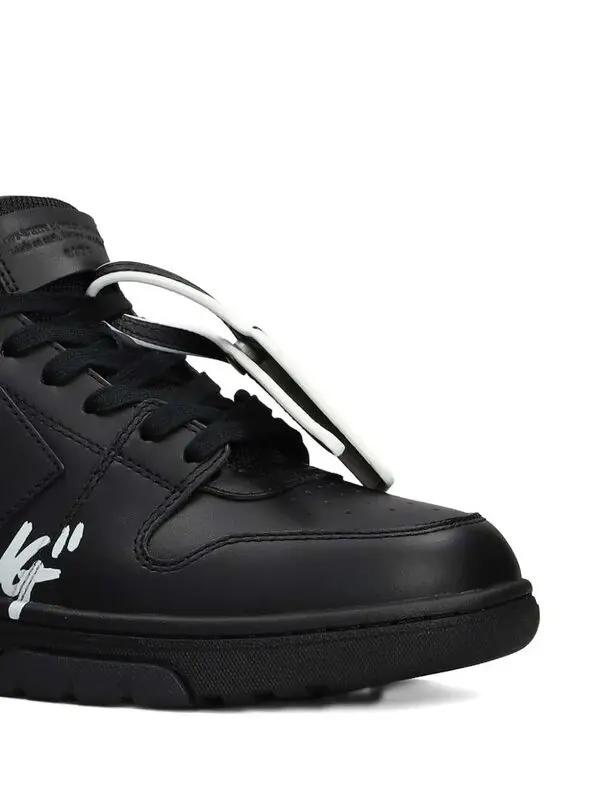 Off-White For Walking" Lace-up Leather Sneakers - Black