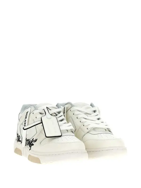 Off-White Out Of Office Walking Sneakers