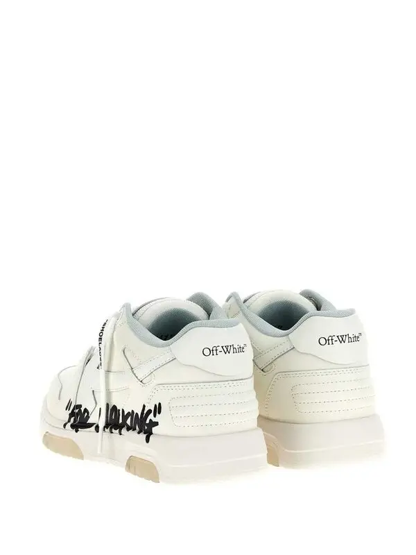 Off-White Out Of Office Walking Sneakers